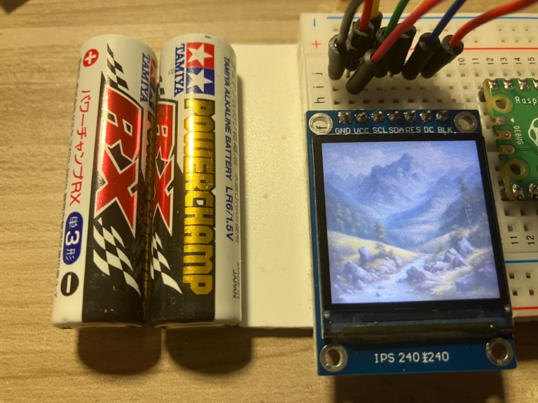 【Raspberry Pi Pico入門 – 応用編】ST7789・IPS液晶モジュール | CoTechWorks