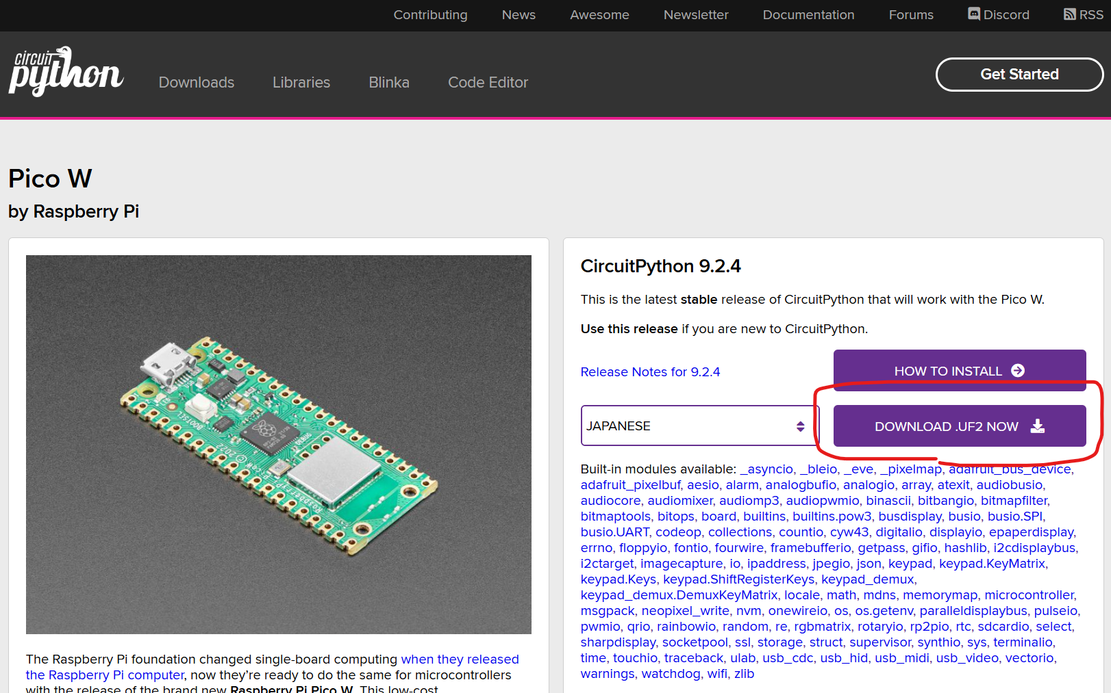 【Raspberry Pi Pico入門 – Python】CircuitPythonの導入・Lチカ | CoTechWorks